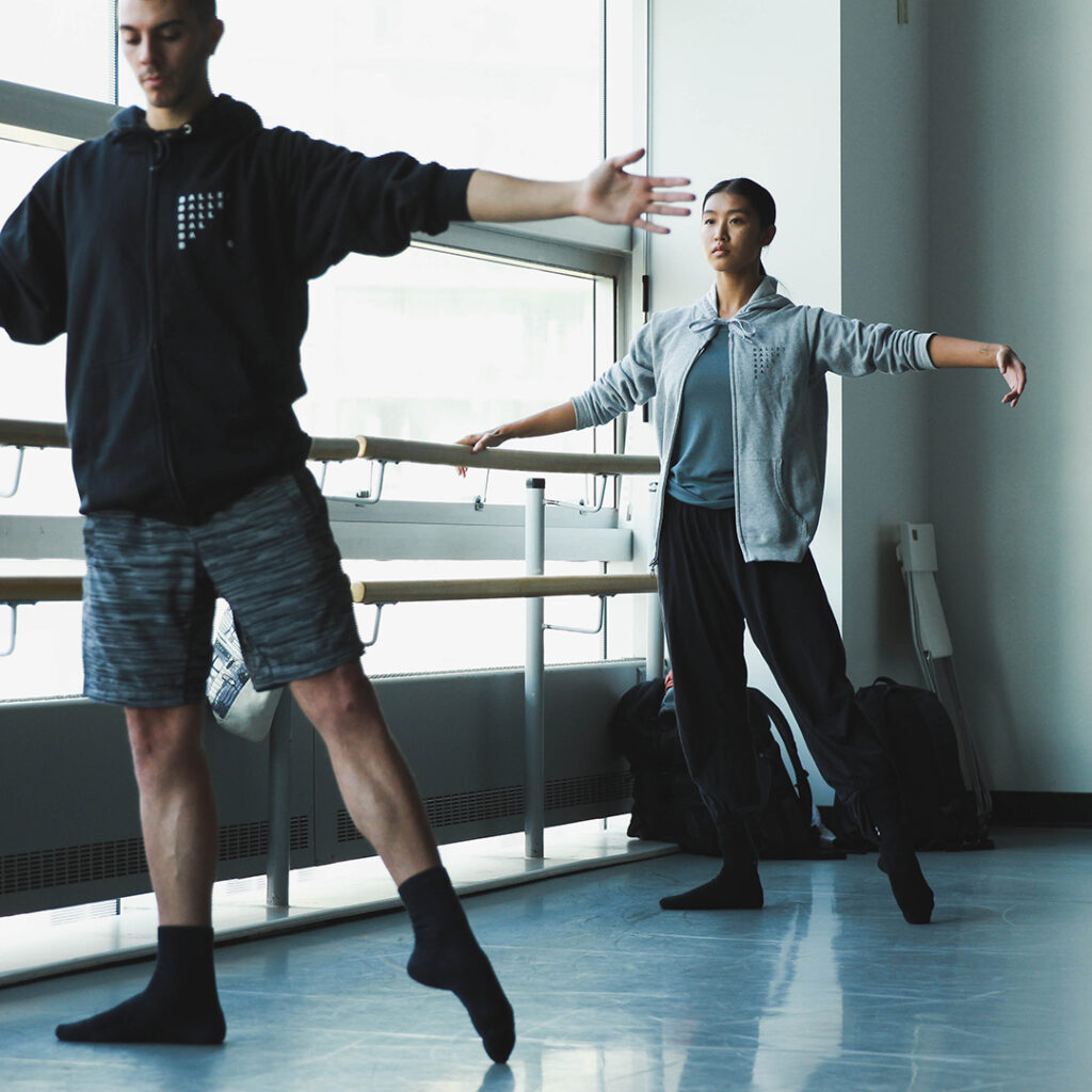 News Archives - Ballet BC